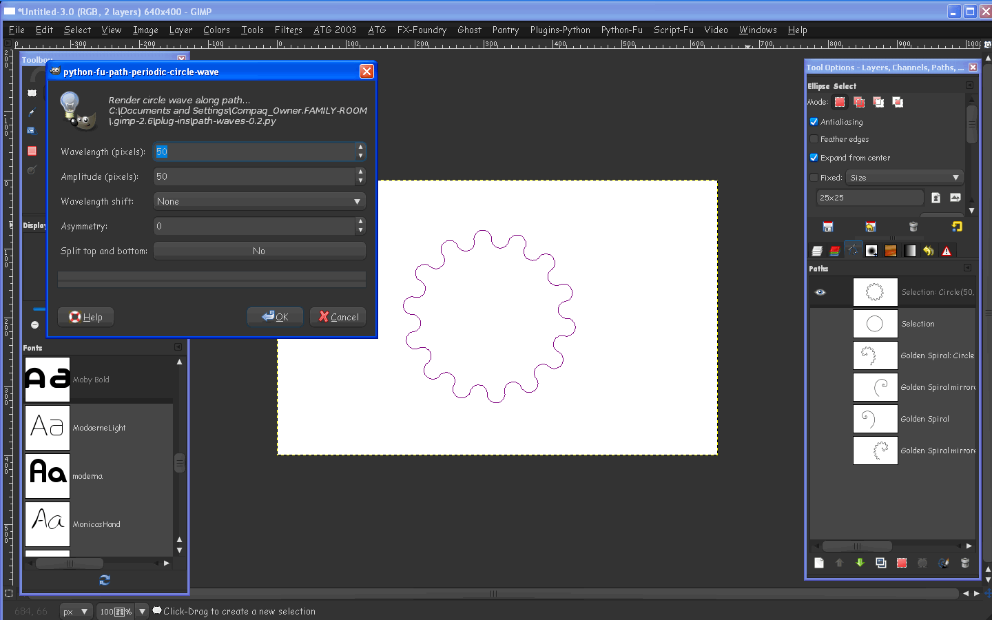 Simple way to make a gear with periodic wave • GIMP Chat